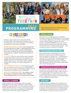 2024 KSA Programming | Kendall Square