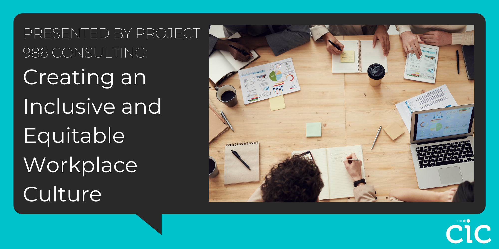 Creating an Inclusive and Equitable Workplace Culture | Kendall Square